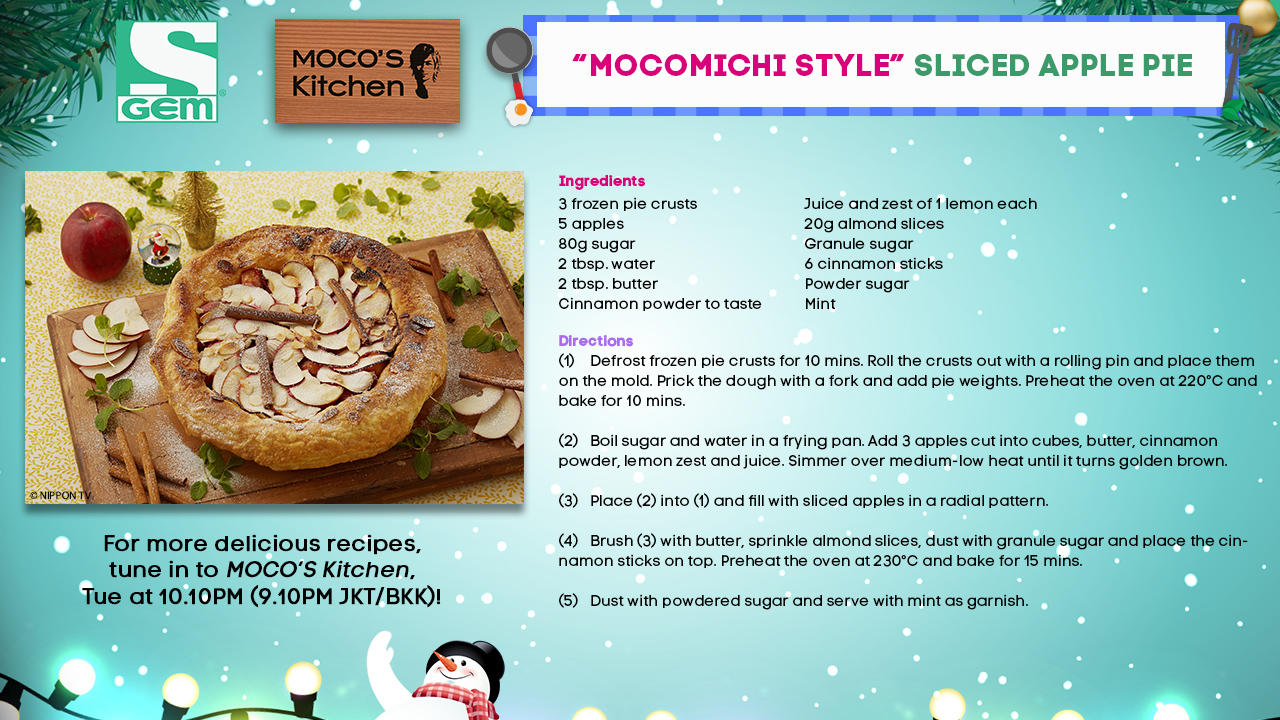 Gallery | GEM TV Asia – The Best of Japanese Entertainment