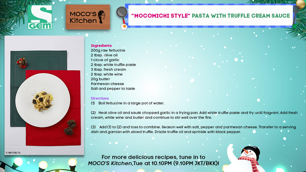 Gallery | GEM TV Asia – The Best of Japanese Entertainment