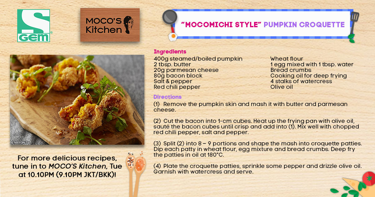 Gallery | GEM TV Asia – The Best of Japanese Entertainment