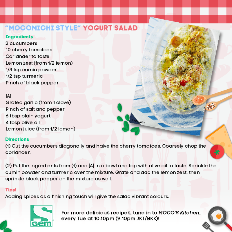 Gallery | GEM TV Asia – The Best of Japanese Entertainment