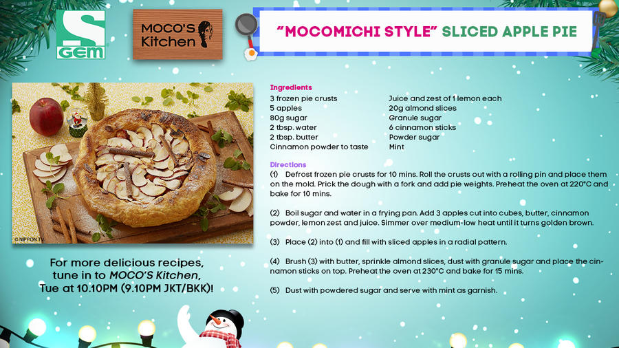 Gallery | GEM TV Asia – The Best of Japanese Entertainment