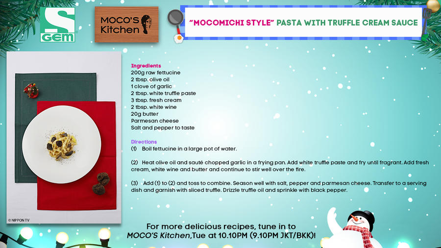 Gallery | GEM TV Asia – The Best of Japanese Entertainment