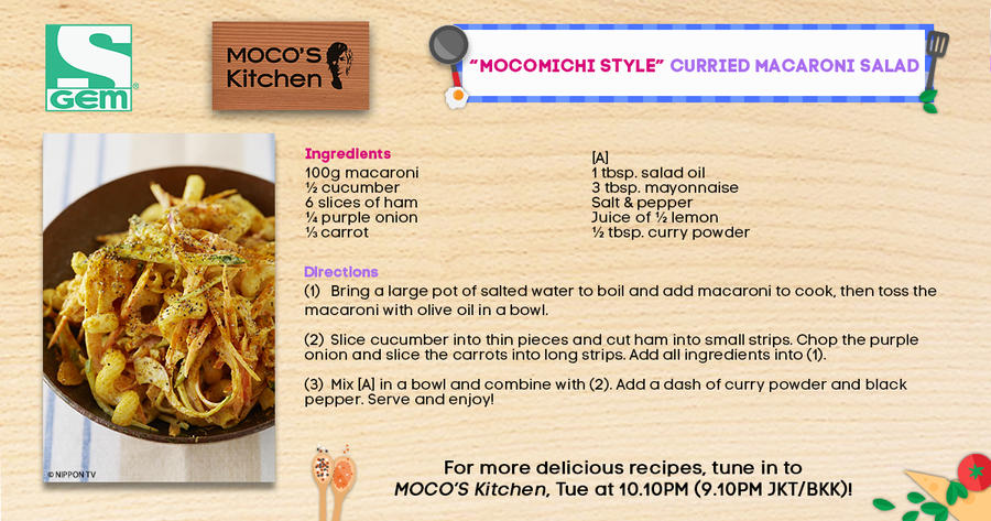 Gallery | GEM TV Asia – The Best of Japanese Entertainment