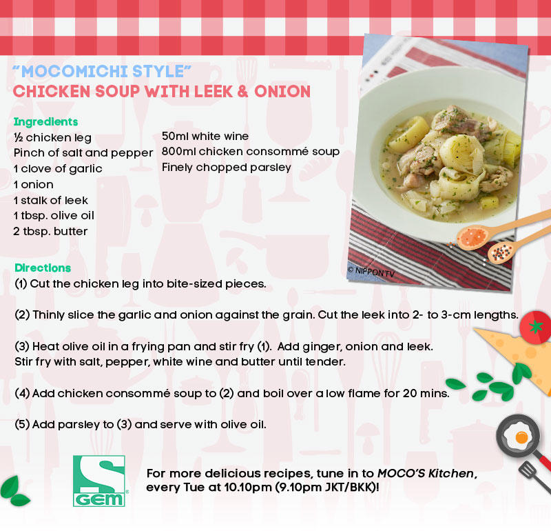 Gallery | GEM TV Asia – The Best of Japanese Entertainment