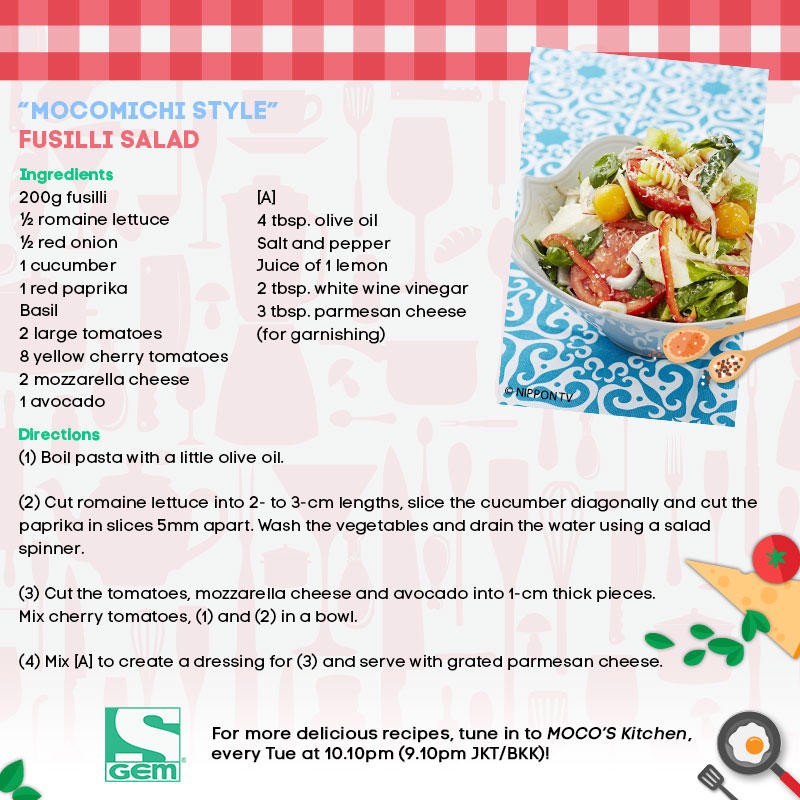 Gallery | GEM TV Asia – The Best of Japanese Entertainment